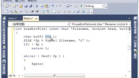 [VS2010_C]C语言小程序100例_019