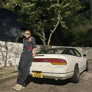 粥嫩花 