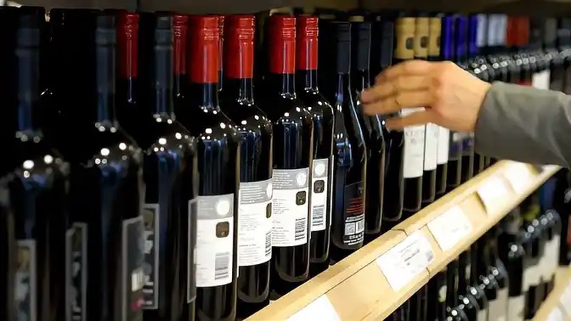 酒的计量单位引发困惑:一斤酒是多少毫升?