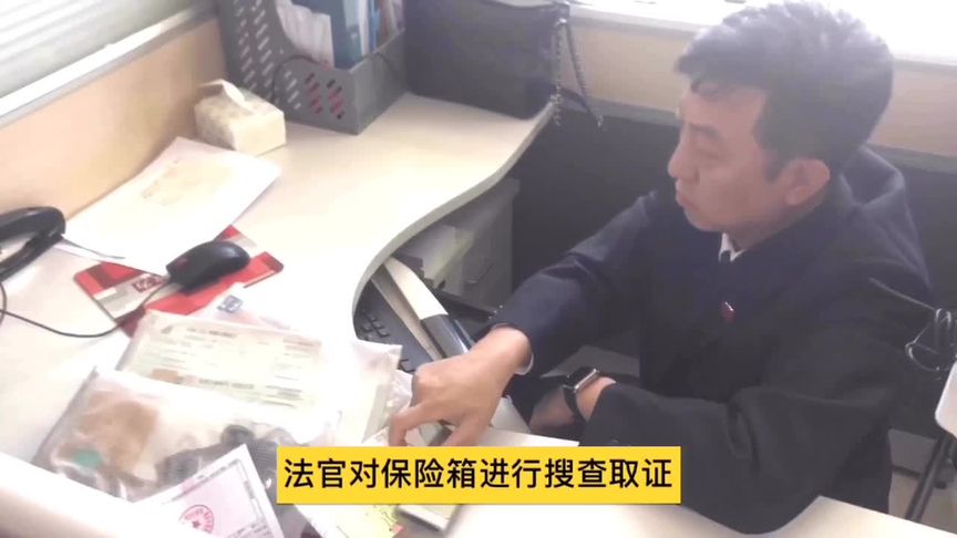 被执行企业2016年以来在我院受理执行的案件达30余件受理标的额…