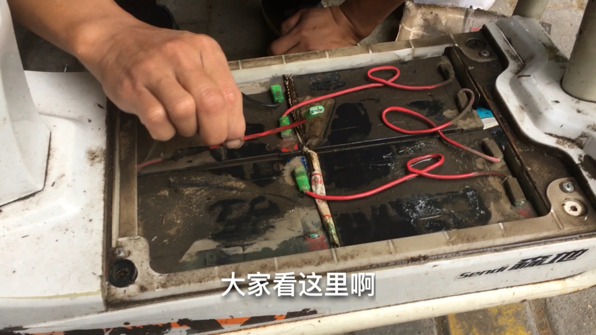 电动车没电了?教你3步看看哪里出问题了