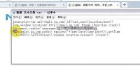QQ邮箱附件怎么破七次教程