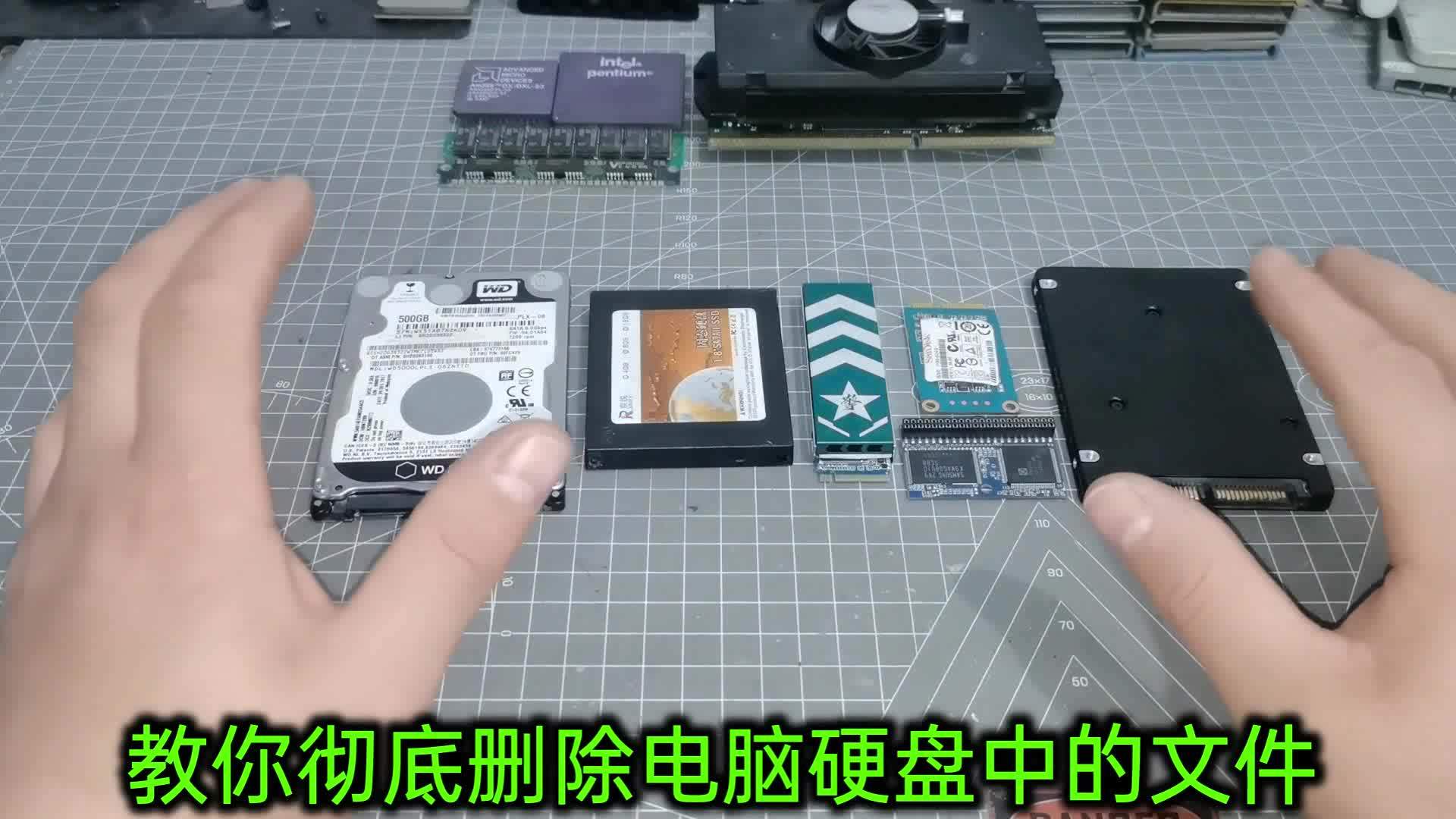 .b>电脑出售前清空资料很重要两种方法彻底删除重要文件