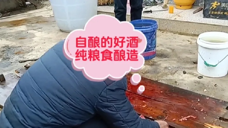 金樱子,玉竹,猕猴桃,杉树皮,山楂,山药