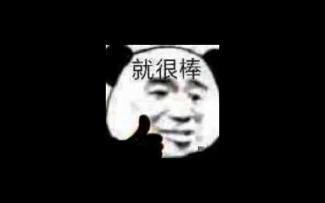 华为电脑管家最新版本 功能超级多