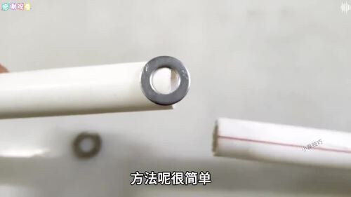 PVC管对接PPR管,一个垫片轻松搞定,今天真是长见识