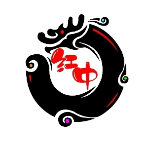 咸鱼之王红中 