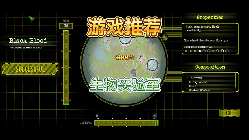 推荐一款steam模拟器游戏《生物实验室》一个疯狂科学家改造计划