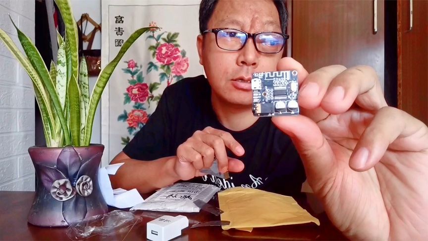 你家电脑用的音箱还有没?赶紧找出来安上个小模块,秒变蓝牙音箱