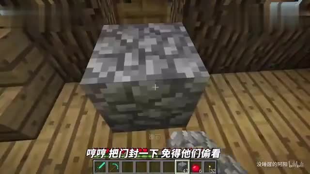 模拟人生3:单身狗的逆袭!阿阳向妹子求婚,给众人狂喂狗粮!