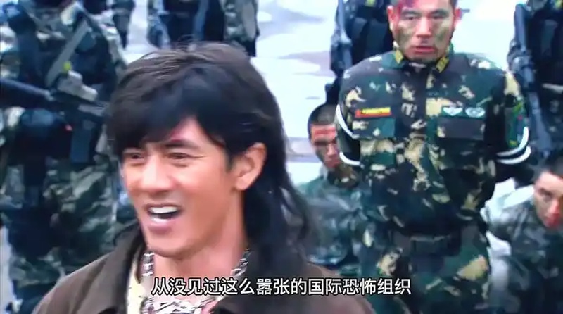 红细胞在这次抓捕反恐组织任务中全军覆没