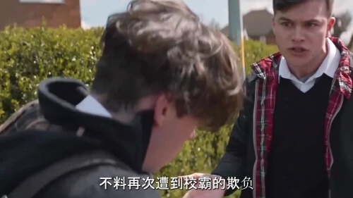 白桦树成精,居然成为了男孩的保护神