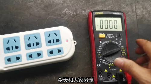 才发现,原来数字万用表还隐藏着一个特殊功能,很多人都不知道