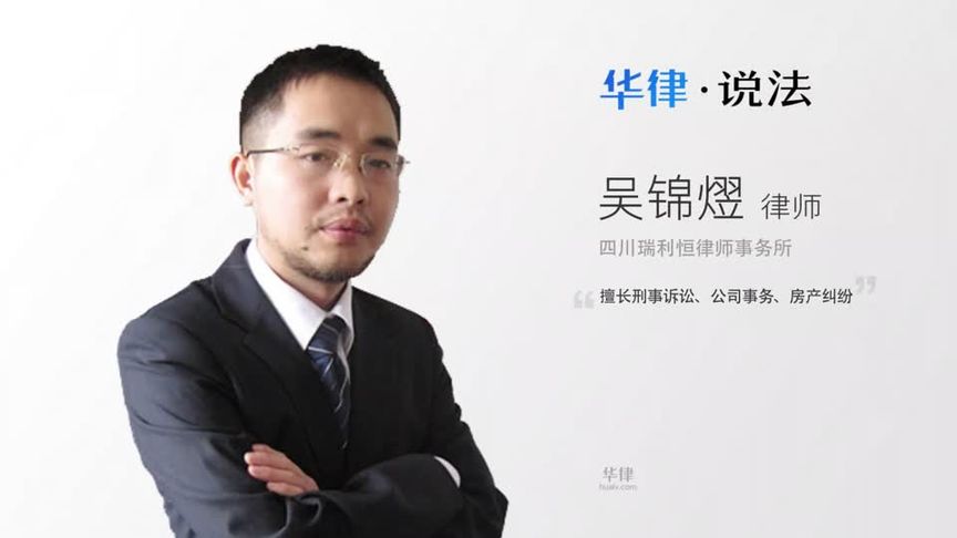 申诉应提交哪些材料