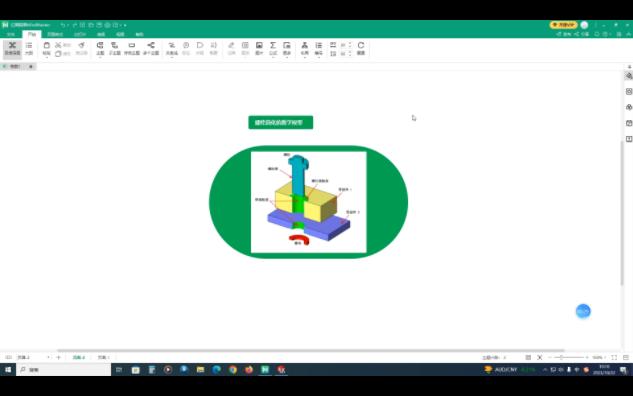 SOLIDWORKS 有限元分析中关于螺栓接头的介绍