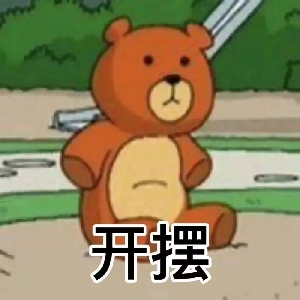 夏毛毛不是夏茂茂 