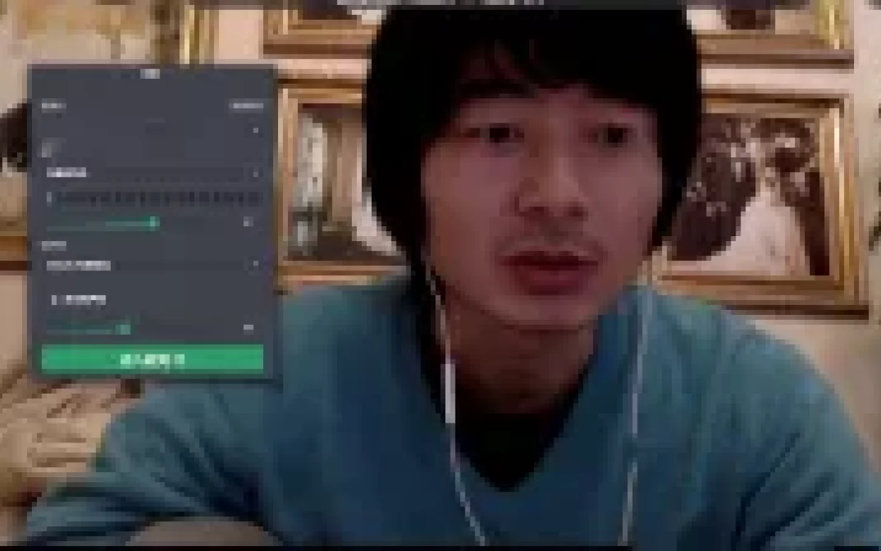Classin_工具操作使用说明完整版