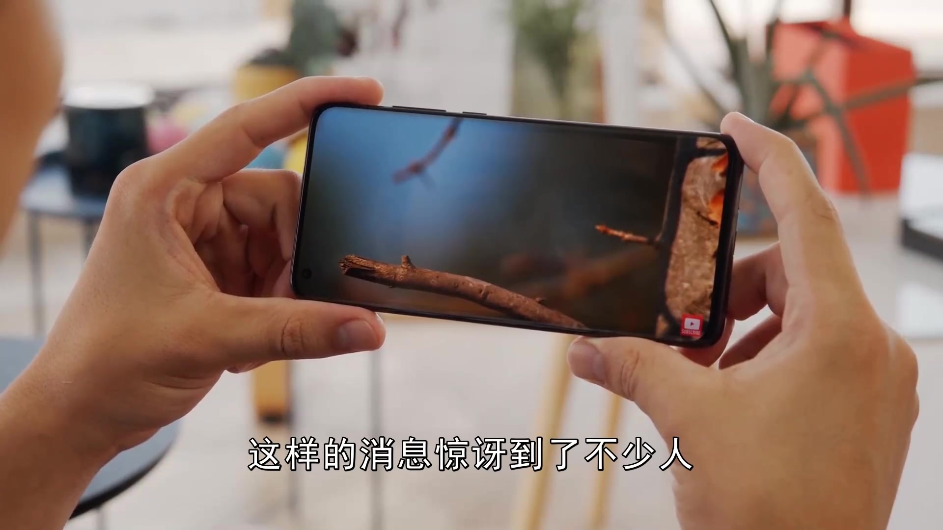 .../b>集团自研MCU芯片,年产量1000万颗,.