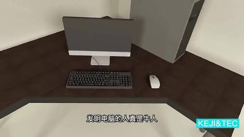发明电脑的人真牛!3D动画演示电脑主机的工作原理
