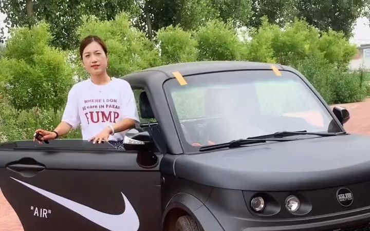 油电两用代步车 新能源电动汽车 森地网红嘟嘟车