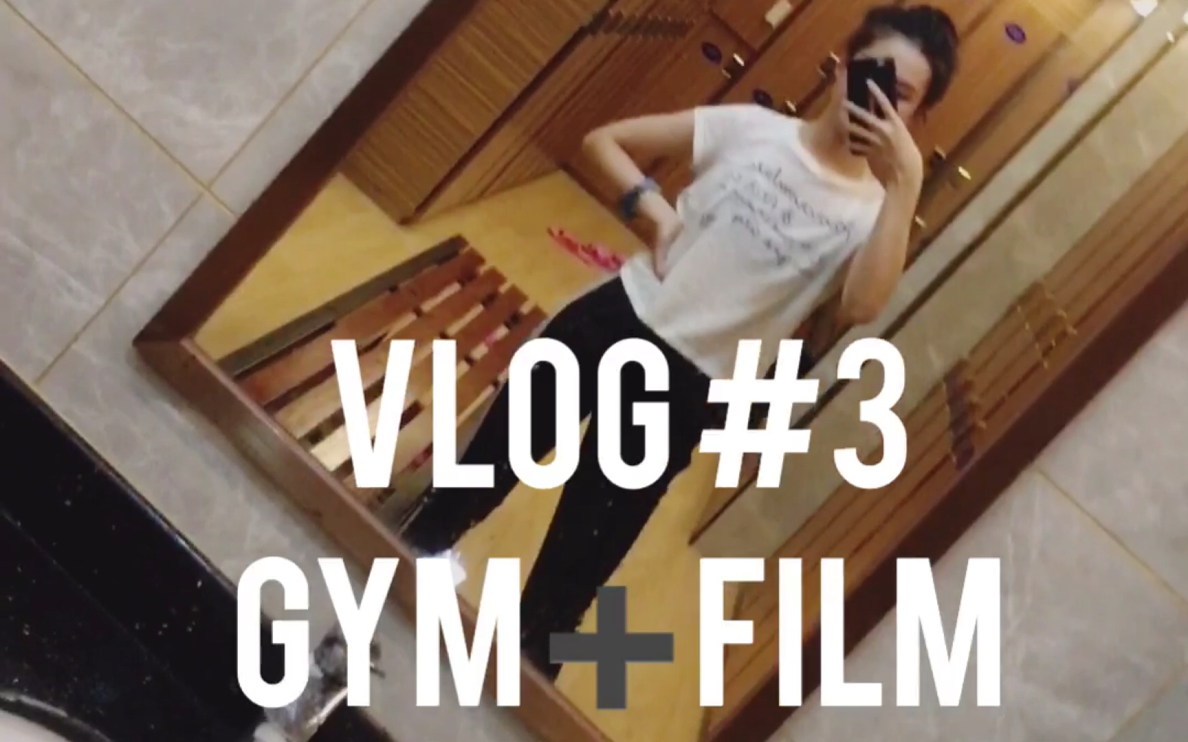 Vlog#3 还是超懒直接用手机app剪辑了 正在努力学pr中…