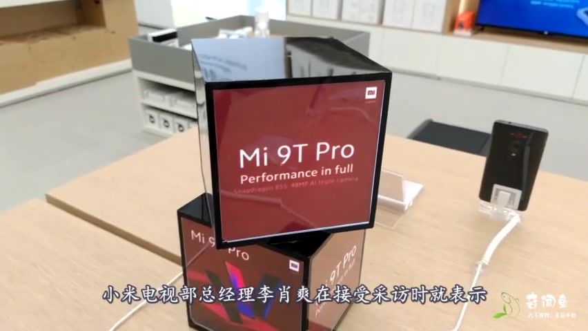 小米天猫双十一七连冠,雷军6年前的布局最关键!