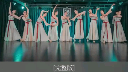 探窗舞蹈视频完整版,单色舞蹈官方制作