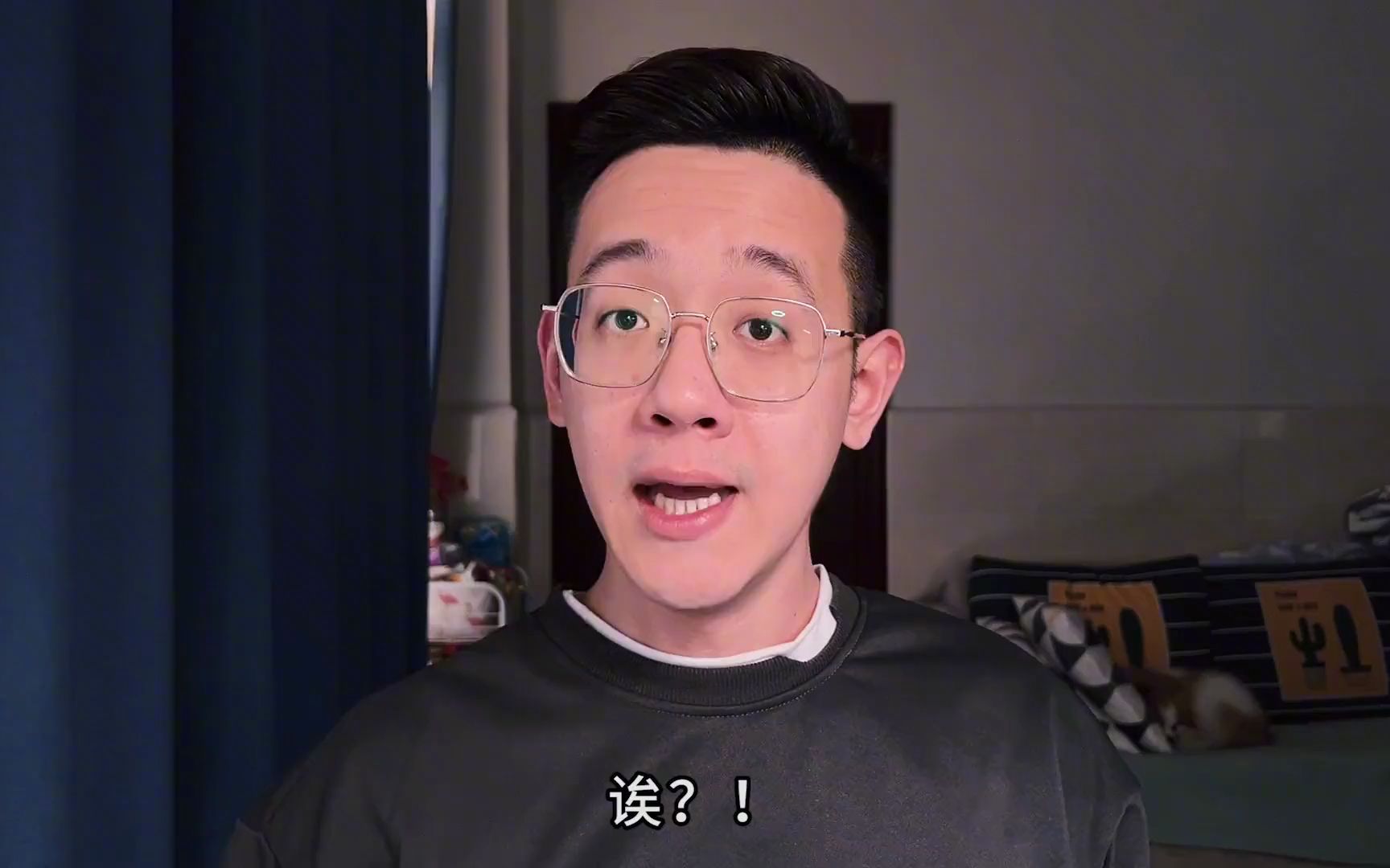 1分钟带你弄懂什么是DC调光和防频闪