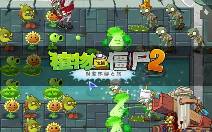 TAT实况(记事本解说)