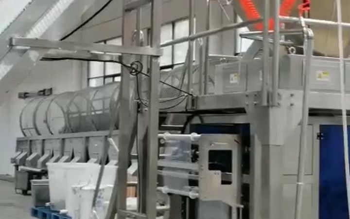 山东食品全自动包装机械设备机多少钱