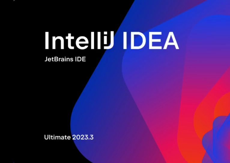 2023.3idea最新激活破解教程,永久激活idea2023.3