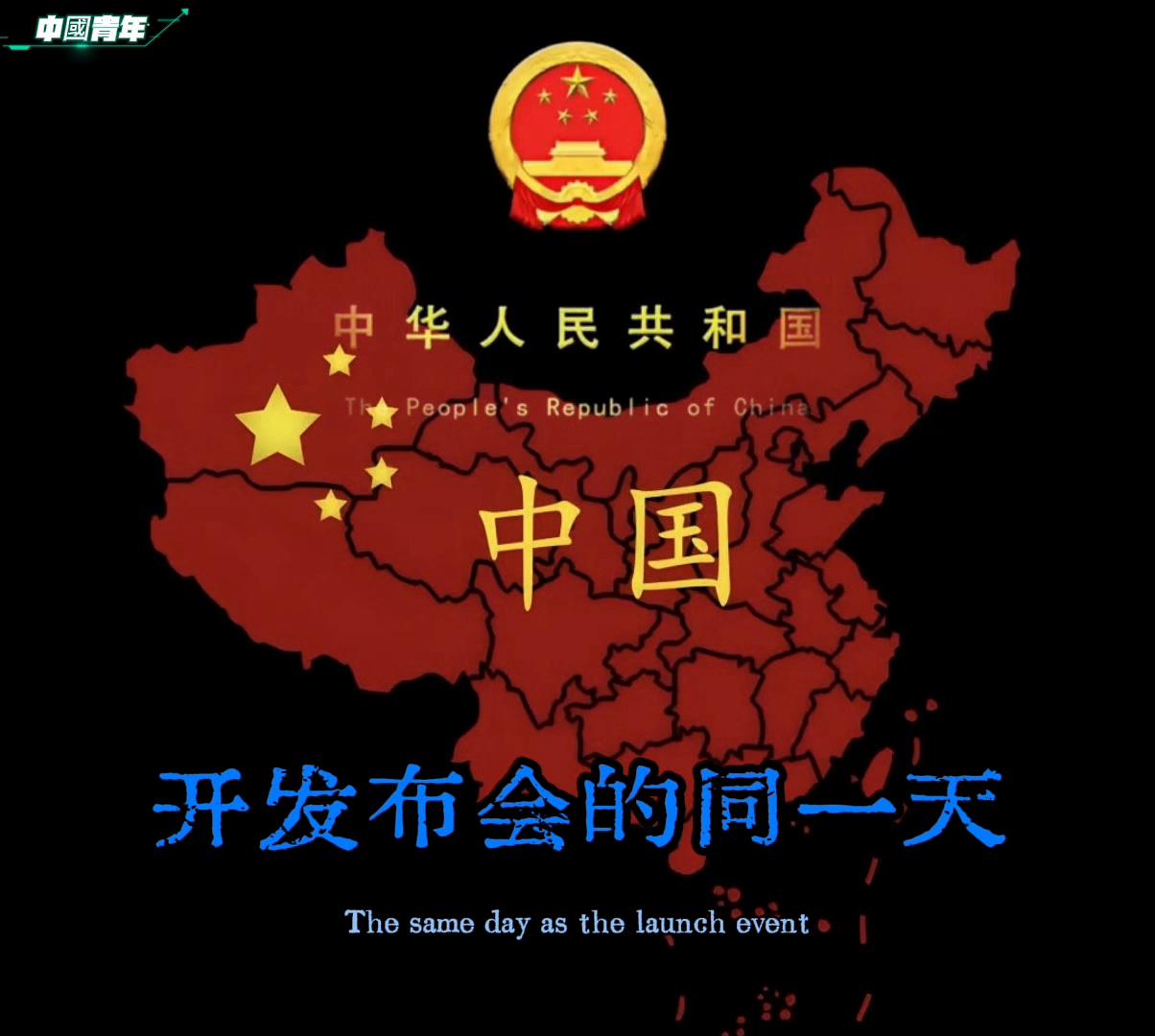 日本突发释放石油储备 日本因霍尔木兹海峡航运受阻单方面释放石油...