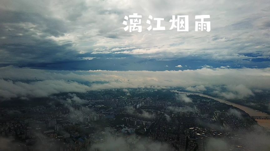 2022.6.桂林漓江。