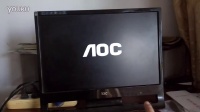 AOC显示器正常开机,LOGO