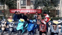 二手电动车的骗局, 大家要小心了, 已有不少人上当受骗!