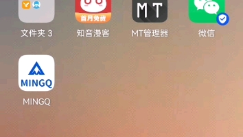 安卓QQ频道框架GQ-第三十二课系统怎么使用?捕获不一样的消息事件