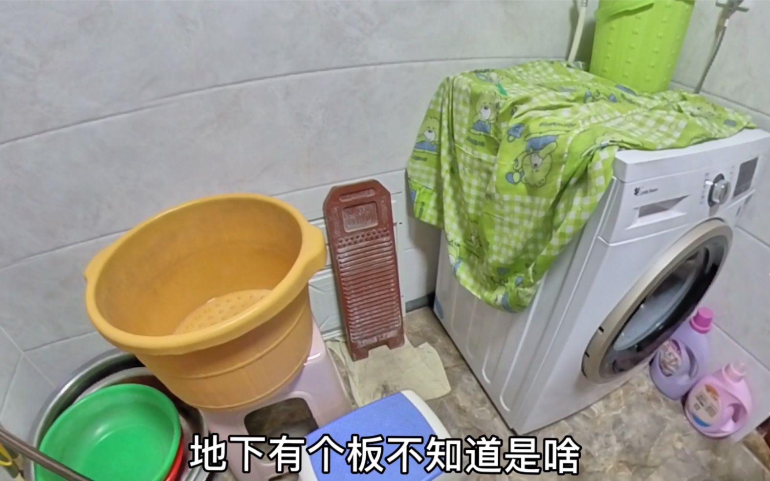 滚筒洗衣机漏水,毛病有大有小,老王上门一分钟搞定