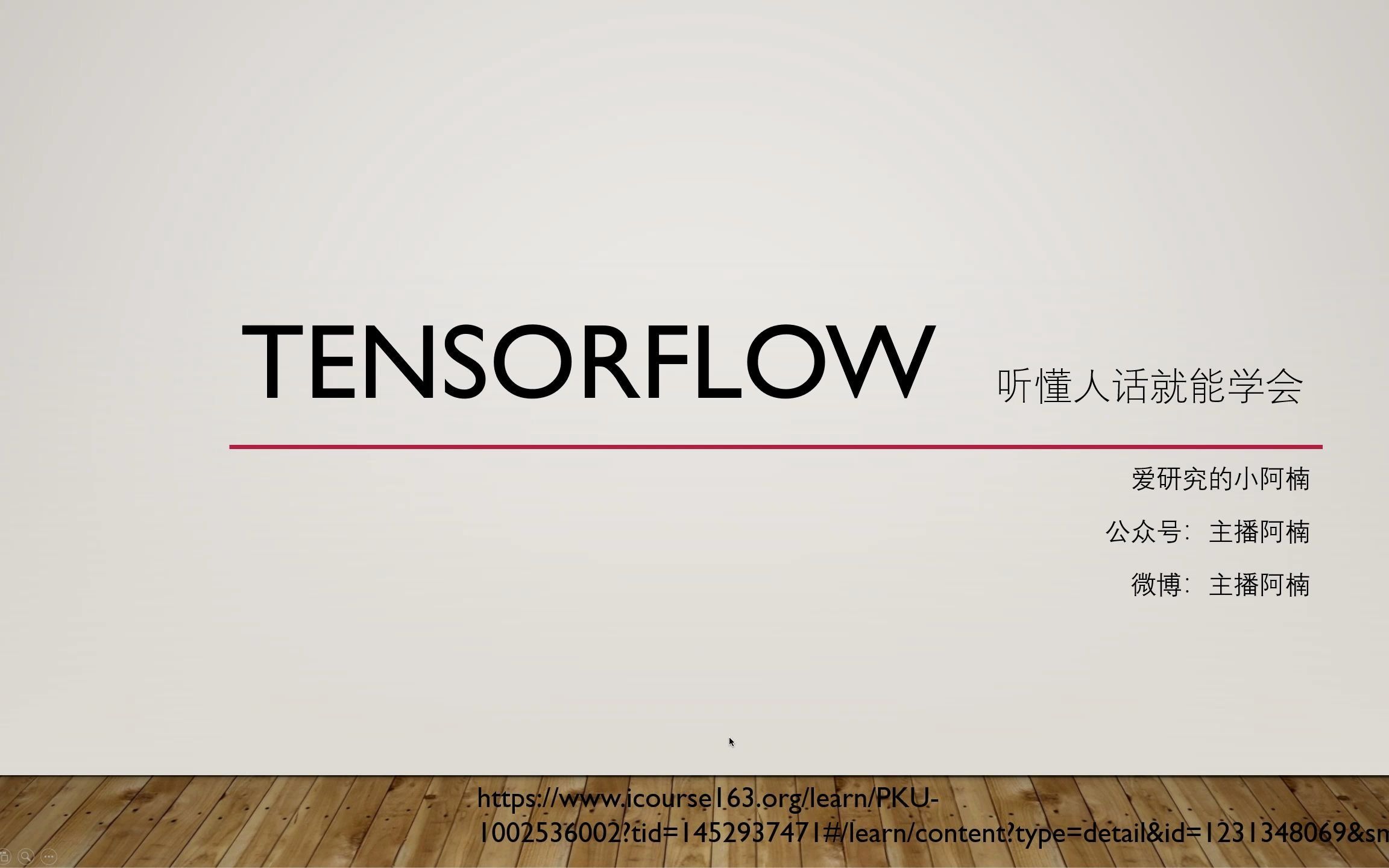 ...网络 cnn rnn 机器学习 深度学习 数据清洗 研究生 毕业设计 模式识别