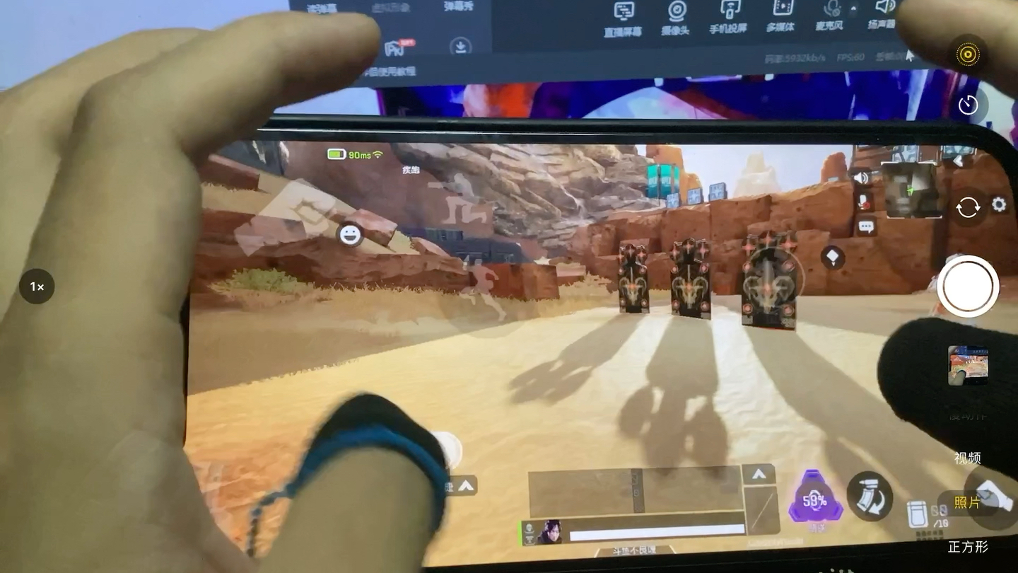 apex手游键位设置,满满的干货