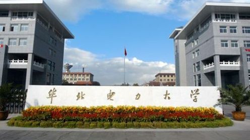 华北电力大学2020宣传片