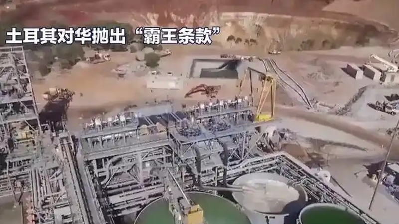 稀土技术拱手相让土耳其痴人说梦!