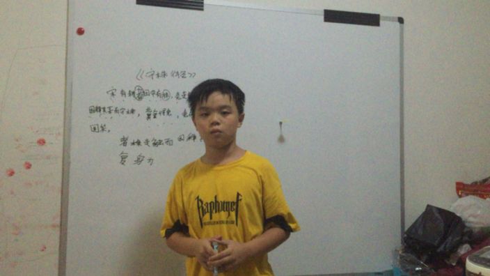 刘老师文言小课堂1:《守株待兔》