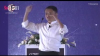 开讲啦2017 马云 俞凌雄最新演讲视频 积极 主动成功速度快02