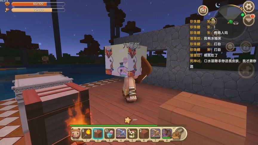 迷你世界:生存必备,海上别墅,喜欢面朝大海的你值得拥有