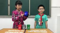 小学生垃圾分类知识介绍