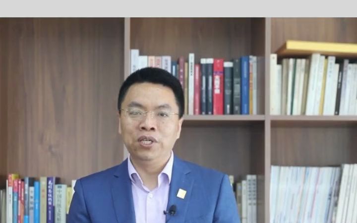 开放式创新定义概念模式形式开放式创新原则优势平台封闭式创新创新...