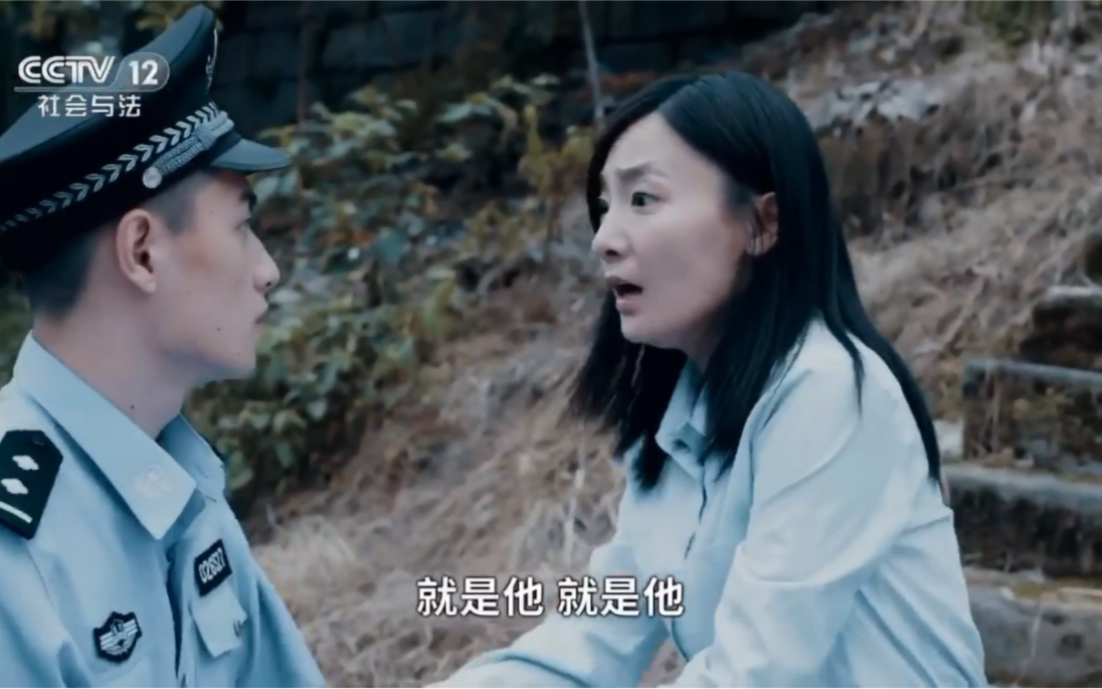 ...重视传媒承制央视定制剧《方圆剧阵》之《忘不掉的夏天》(普法栏目...