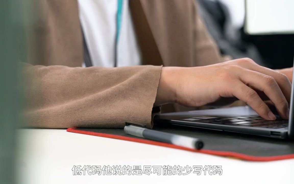 1分钟带你了解赞同科技低代码云开发平台#赞同科技 #软件开发 @企业...