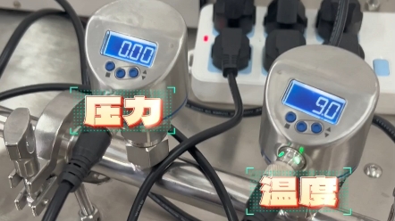 温度传感器和压力传感器在管道中的使用状态!