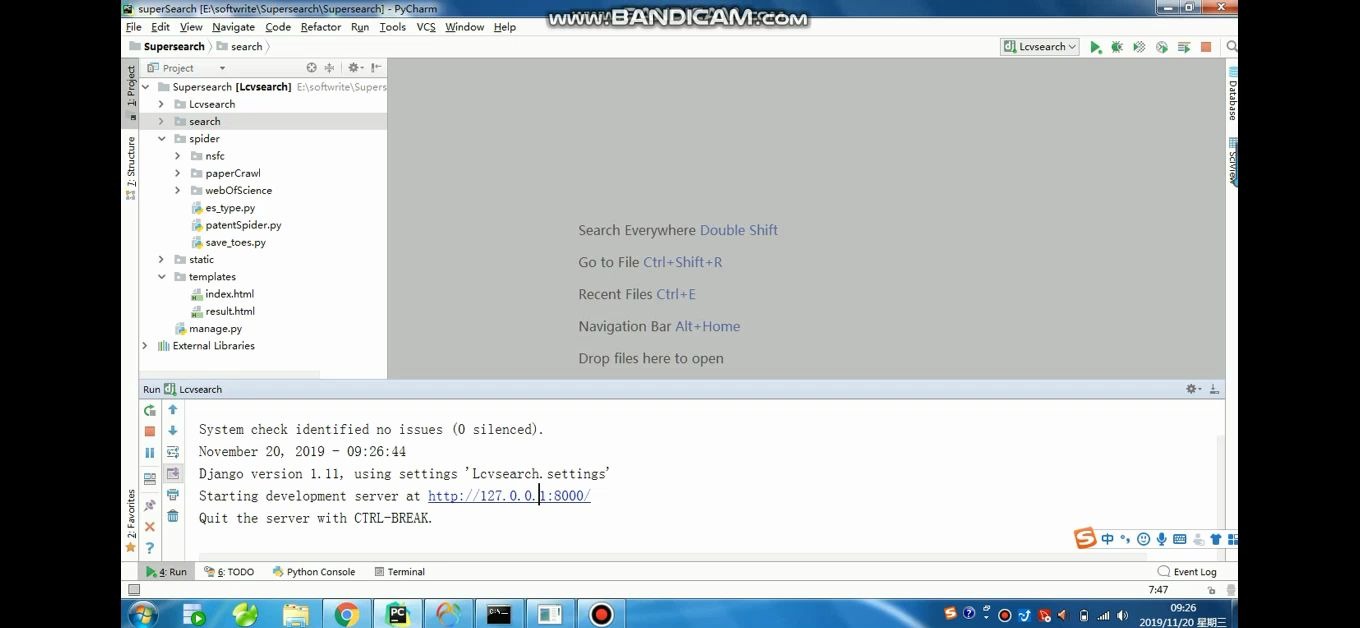 计算机毕业设计之论文爬取及网站可视化